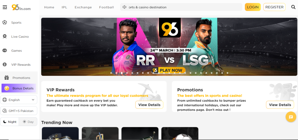 Unlocking the 96in App’s VIP Program – Benefits and Rewards - World Lab MAX
